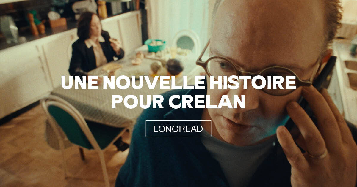 Une nouvelle histoire pour Crelan, c’est mieux pour vous - Mortierbrigade
